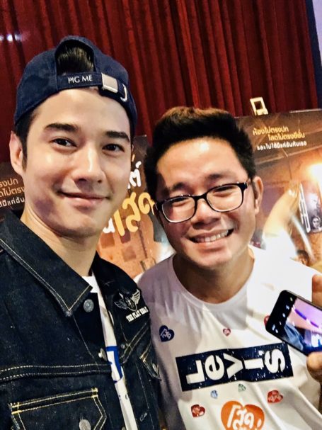 Mario Maurer holds meet and greet with pinoy fans in Bangkok — Pinoy Thaiyo