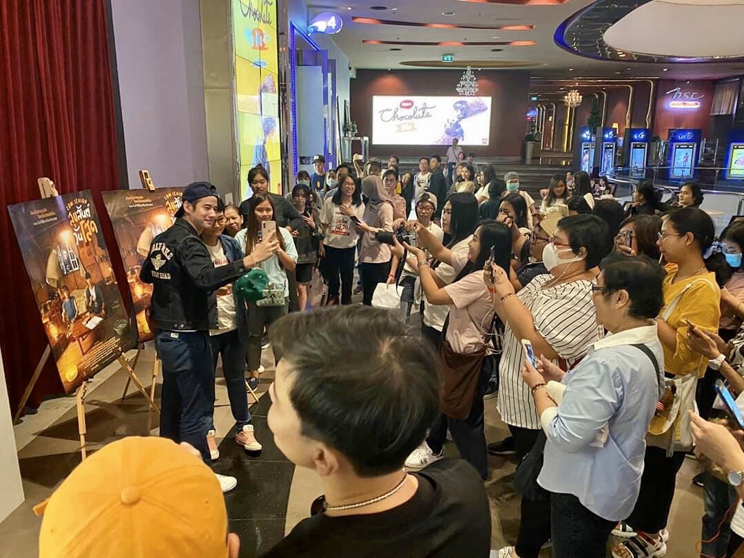 Mario Maurer holds meet and greet with pinoy fans in Bangkok — Pinoy Thaiyo
