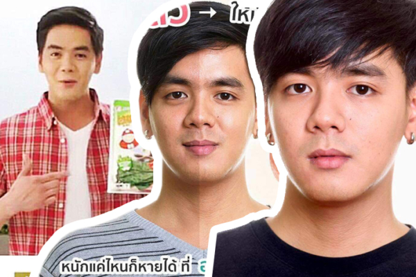 pinoythaiyo hansel manuel manikan — Pinoy Thaiyo