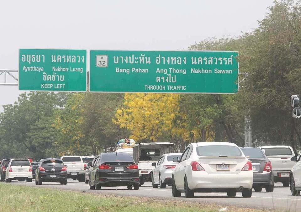 New highway speed limit in Thailand raises to 120km/hr — Pinoy Thaiyo